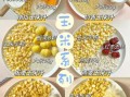 怎么制作豆浆_豆浆机好还是破壁机好
