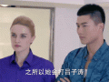 麻辣变形计电视剧哪里看_麻辣变形计剧情介绍
