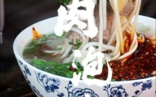 羊肉泡馍麻辣烫在线观看哪里找_免费高清资源靠谱吗