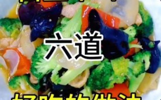白色的木耳能吃吗_白色的木耳怎么做好吃