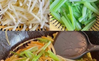 芹菜土豆丝怎么炒好吃_芹菜土豆丝的家常做法