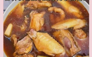 客家娘酒怎么吃_客家娘酒配什么菜