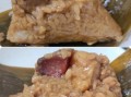 五芳斋粽子图片大全_五芳斋粽子有哪些口味