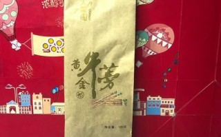 黄金牛蒡茶多少钱一斤_黄金牛蒡茶价格表