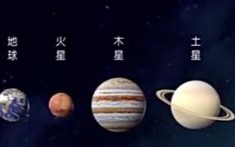 鱼丸星球是什么_鱼丸星球怎么玩