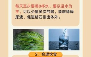 肾结石严重吗_肾结石能自愈吗