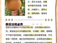 黄冰糖炖梨的功效与作用_孕妇能吃吗
