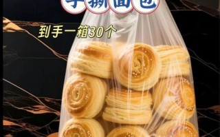 手撕面包一箱多少钱_手撕面包价格表