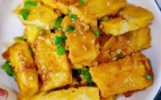 煎豆腐怎么不粘锅_家常煎豆腐的做法大全