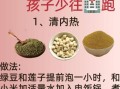 小米绿豆粥的做法_小米绿豆粥的功效与禁忌