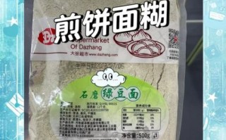 小米煎饼的面糊配方_怎么做才酥脆