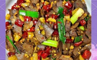 辣椒爆炒猪心怎么做_猪心去腥技巧