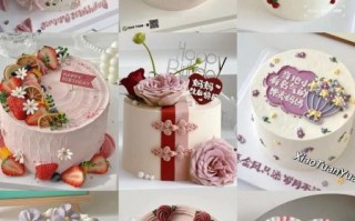网红妈妈生日蛋糕图片_如何挑选高颜值又好吃