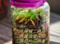 新鲜辣椒怎么腌制_家常腌辣椒配方