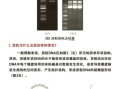 琼脂糖凝胶电泳结果怎么看_条带异常如何解读