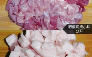 陕西肉臊子怎么做_正宗臊子肉配方