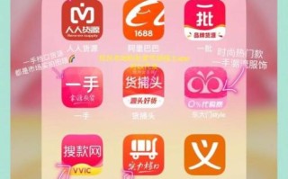 58食品批发网app怎么下单_58食品批发网app靠谱吗