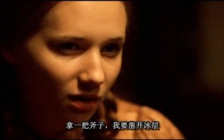 野花电影网最新地址_野花电影网打不开怎么办