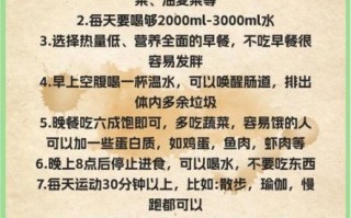 快速降血糖最好的方法_血糖高怎么降最快