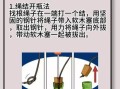 没有开瓶器怎么开红酒_家里没工具开葡萄酒方法