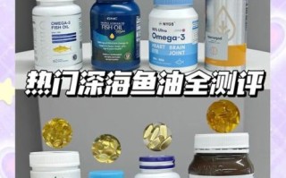 医生为什么不建议吃深海鱼油_深海鱼油副作用有哪些