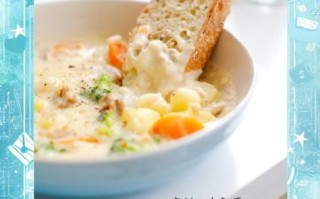 奶油炖菜_日本家庭做法