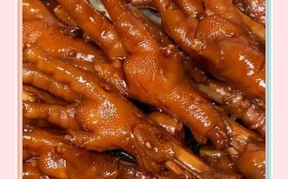 卤鸡爪怎么做好吃_家常卤鸡爪做法步骤