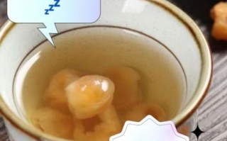 桂圆干的功效与作用有哪些_桂圆干怎么吃最好