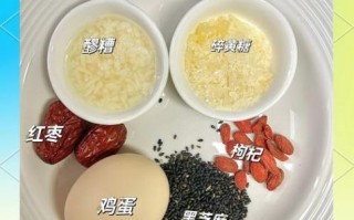 甜品炖蛋怎么做_甜品炖蛋的详细做法