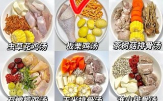 广东煲汤食谱大全_炖汤大全49种做法