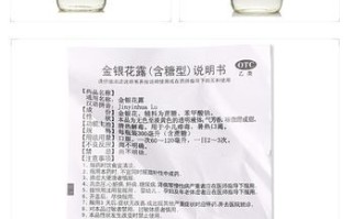 姜可金银花露全文免费阅读_金银花露小说哪里能看正版