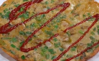 生蚝煎蛋怎么做_生蚝煎蛋家常做法