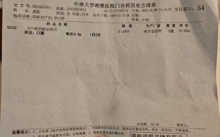 补铁补血药哪个好_孕妇能吃哪些补血药