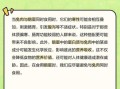 鹅蛋和什么菜相克_鹅蛋不能和什么一起吃