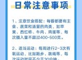 补肾和补睾哪个更重要_肾虚吃睾酮有用吗