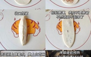 空心糖糕怎么做_空心糖糕配方窍门