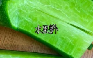 群英荟萃萝卜开会是什么_群英荟萃萝卜开会的由来