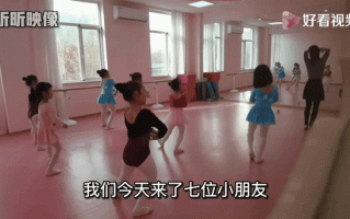 饼干歌舞蹈视频怎么学_完整版教学在哪看