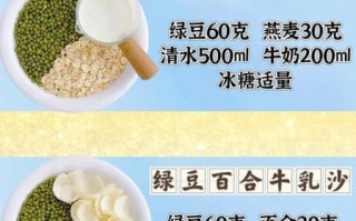 绿豆沙怎么做才绵软_绿豆沙快速出沙的秘诀
