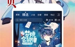 幸福宝app在线进入怎么用_幸福宝app在线进入安全吗