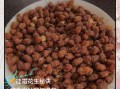 糖炒花生米怎么做_挂霜技巧
