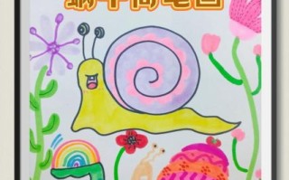 蜗牛简笔画怎么画_蜗牛简笔画步骤
