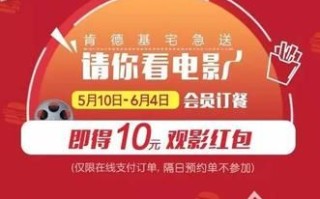必胜客网上订餐官网电话_如何快速拨通客服