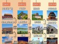 北京一日游必去景点_怎么安排最合理