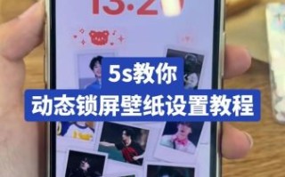 高清壁纸图片大全哪里找_手机壁纸怎么设置