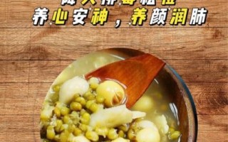 降火祛痘的食物有哪些_怎么吃最有效