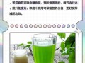 苦瓜汁能降血糖吗_苦瓜汁减肥原理