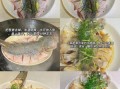 清蒸鱼懒人做法大全_清蒸鱼怎么蒸不腥