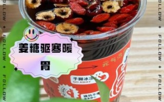 生姜红糖小说无防盗篇在哪看_生姜红糖小说无防盗篇全文阅读