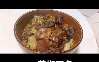 黄焖甲鱼怎么做_黄焖甲鱼的营养价值